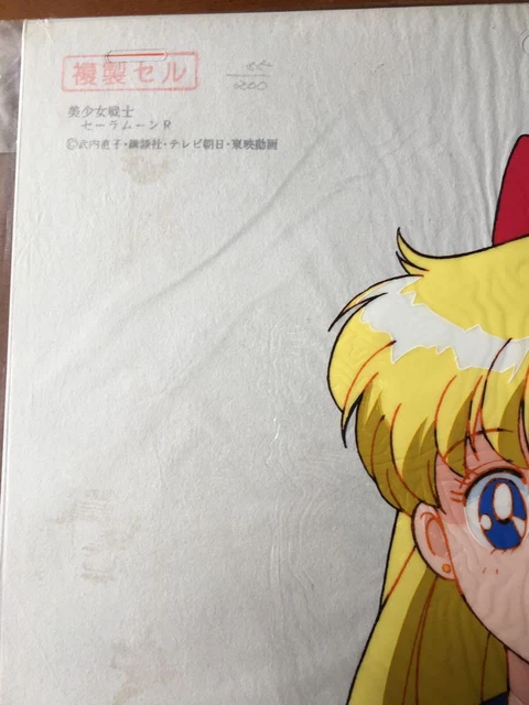 SAILOR MOON MINAKO Aino Animation Cel Picture Painting Toei Anime Genga ...