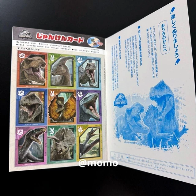 JURASSIC WORLD COLORING book dinosaur coloring £44.27 - PicClick UK