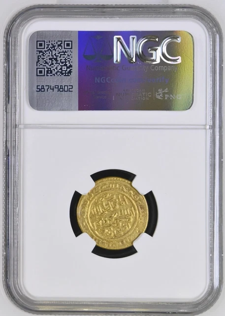 INJUIDS: GOLD DINAR, Jamal al-Din Abu Ishaq. AH 743-754, Extremely Rare ...