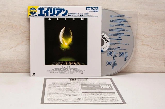ALIEN SIGOURNEY WEAVER Ridley Scott H.R.GIGER Laserdisc Japan NTSC PILF ...