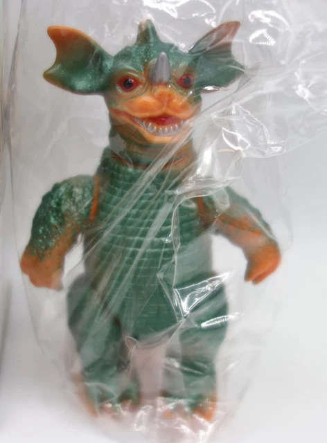 2004 IWAKURA JAPAN Bullmark Damashi Collection Baragon New Unopened ...