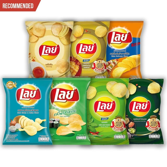 LAY LAYS POTATO CHIPS 7 FLAVORS THAI CRISPY SNACK FOOD DELICIOUS YUMMY ...