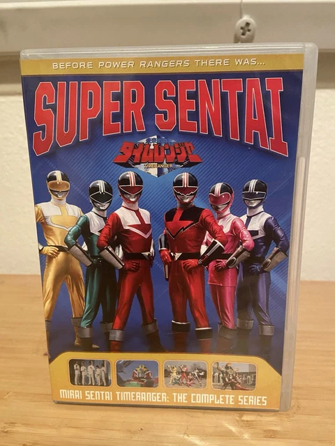 SUPER SENTAI: MIRAI Sentai Timeranger-The Complete Series (DVD) $40.00 ...