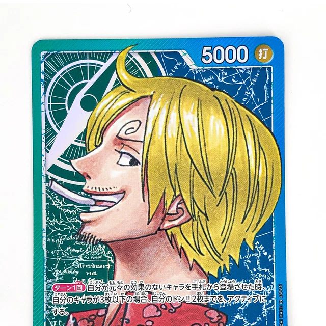 SANJI (PARALLEL) OP02-026 L Paramount War - ONE PIECE Card Game ...
