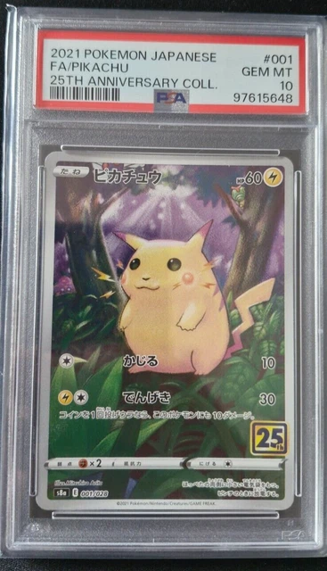 PIKACHU S8A 001 PSA10 25th Anniversary Collection Pokemon Card JAP POP2600 EUR 2,50 - PicClick FR