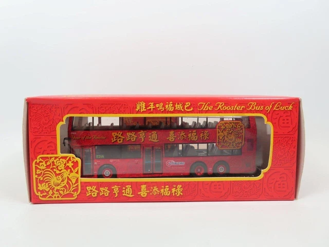 CORGI CM059 DENNIS Alexander/Trident Citybus - Rooster Bus Of Luck, 1/ ...