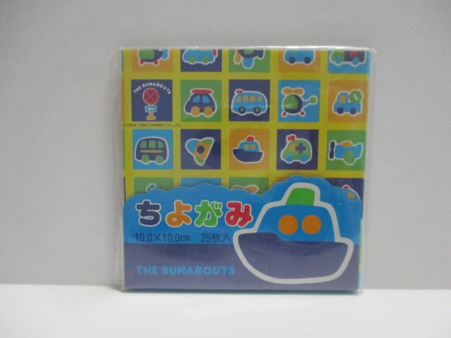 RARE DISCONTINUED ORIGINAL Origami Sanrio Old Logo Zarana Bouts 10cm x ...