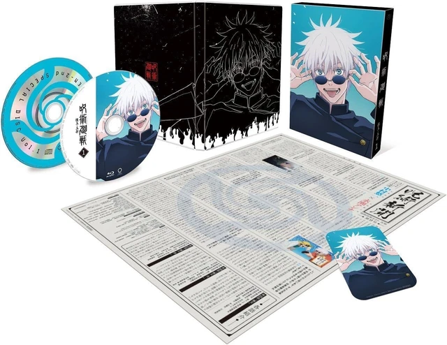 JUJUTSU KAISEN HIDDEN Inventory / Premature Death 1 Blu-ray Limited ...