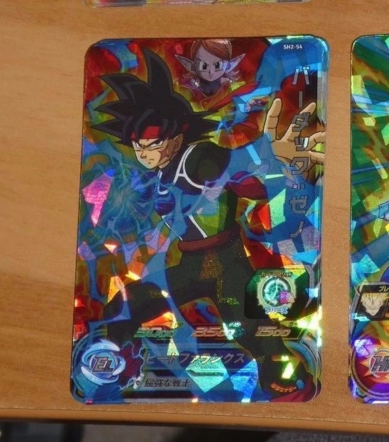 DRAGON BALL Z Dbz Dbs Heroes Card Prism Holo Carte Sh2-54 Sr Made In Japan Nm EUR 1,59 - PicClick FR
