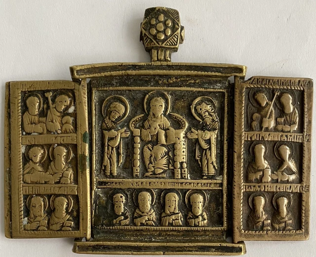 ORIGINAL ALTE RUSSISCHE Metallikone-Triptych Erweiterte Deesis mit Heiligen,18Jh EUR 159,00 ...