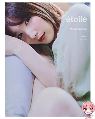 JAPANESE ACTRESS MAAYA Uchida PHOTO BOOK etoile - Uchida Maaya Photo ...