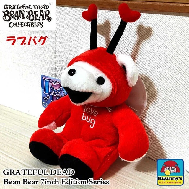 STUFFED BEAR CUTE Grateful Dead Bean Love Bug 7 Inch Edition Series ...