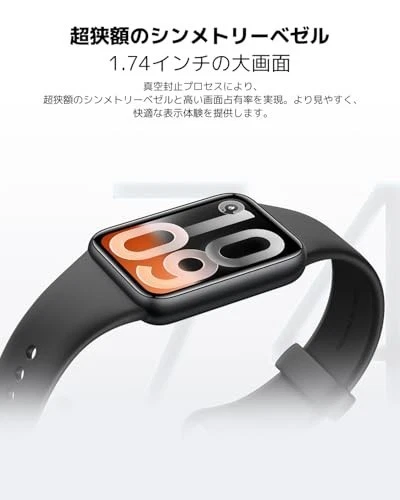 XIAOMI SMART BAND 10 Pro Smartwatch 9.7mm Slim Design 1.74" Argento ...