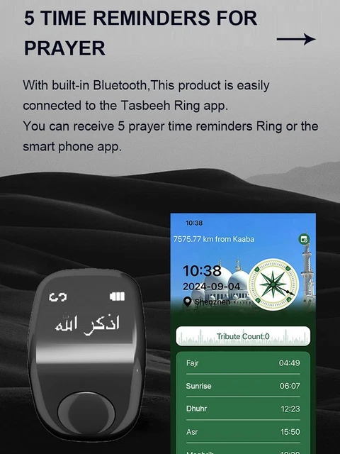 SMART DESIGN DIGITAL Prayer Counter for Efficient Spiritual Practice ...