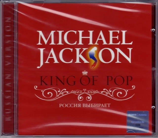 MICHAEL JACKSON - King Of Pop - Russian Edition (1-CD, 17 Tracks / 2008 ...