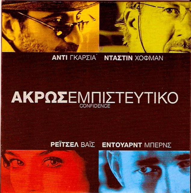 CONFIDENCE (EDWARD BURNS, Rachel Weisz, Andy Garcia, Dustin Hoffman ...