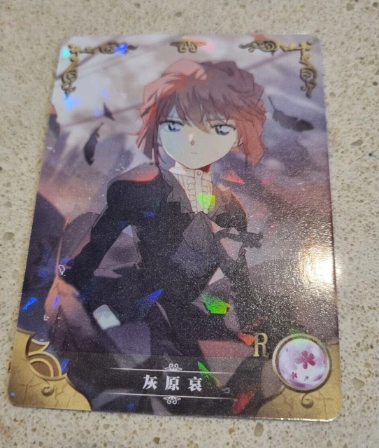 NS-2M06-069- R Ai Haibara Detective Conan Goddess Story Doujin Card $3. ...