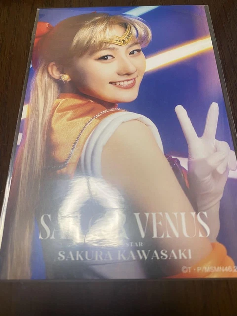 POSTAL DE PIE acrílico Nogizaka46 Okuda Iroha Stage Sailor Moon EUR 67 ... POSTAL DE PIE acrílico Nogizaka46 Okuda Iroha Stage Sailor Moon EUR 67 ...
