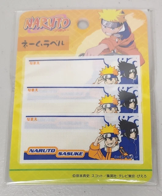 NARUTO SASUKE IRON On Name Label Anime Japan $7.00 - PicClick CA