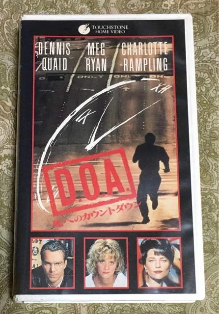 DOA COUNTDOWN DEATH Dennis Quaid Meg Ryan VHS Video nk EUR 48,05 ...
