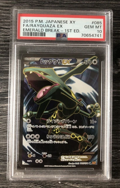 POKÉMON FULLART RAYQUAZA EX Japanese XY Emerald Break 1st Ed PSA 10 GEM MINT EUR 750,00 ...
