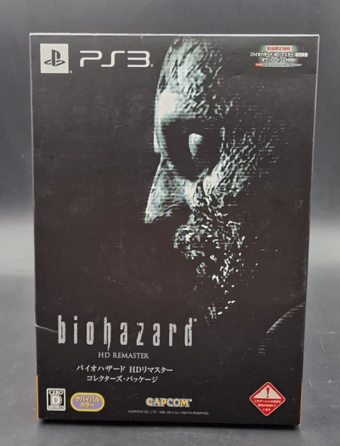 BIOHAZARD HD REMASTER Collector Resident Evil Sony Playstation PS3 NTSC ...