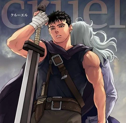 BERSERK DOUJINSHI (GRIFFITH x Guts) Cruel Killer Bambi EUR 12,95 ...