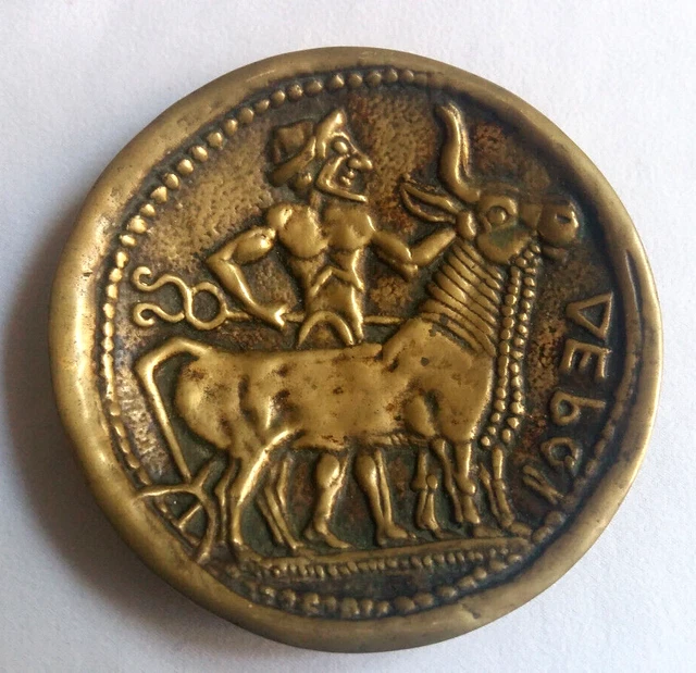 COUPELLE BRONZE MAX LE VERRIER divinité de l'Olympe HERMES vers 480 av ...