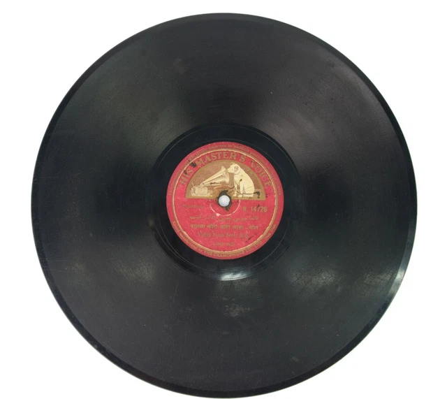 OLD HINDUSTANI SONG Record, Vintage His Master’s Voice Gramophone ...