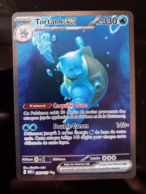 CARTE POKÉMON TORTANK Ex ALT FULL ART 200/165 - EV3.5- 151 - FR NEUVE ...