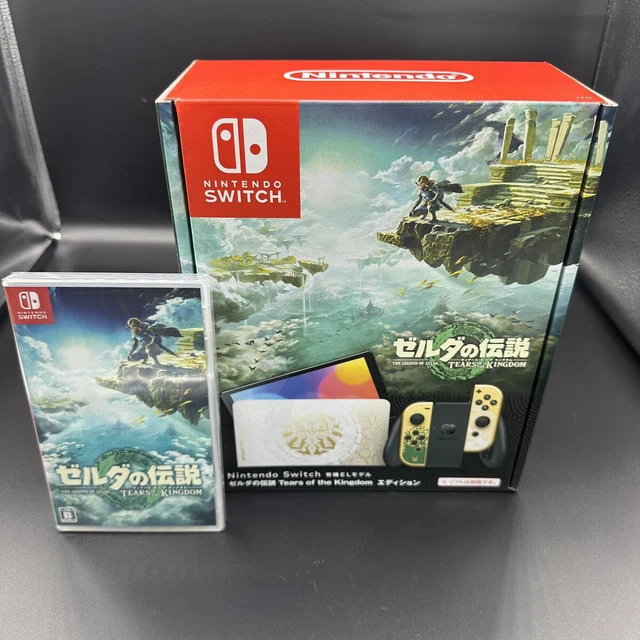 ZELDA SWITCH OLED The Legend of Zelda Tears of the Kingdom con ...