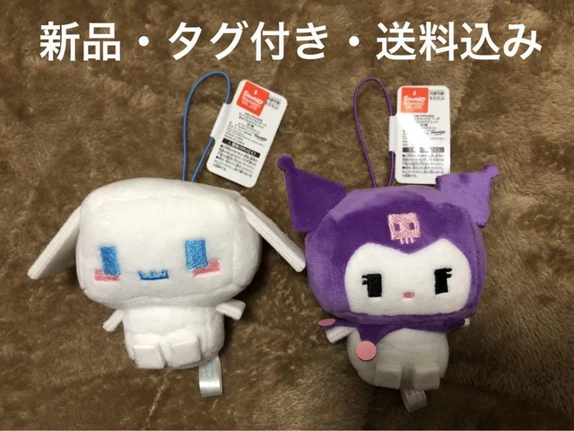 SANRIO CHARACTERS KYUBI Fuwa Mascot 2 Types Set Cinnamon Kuromi £54.94 ...