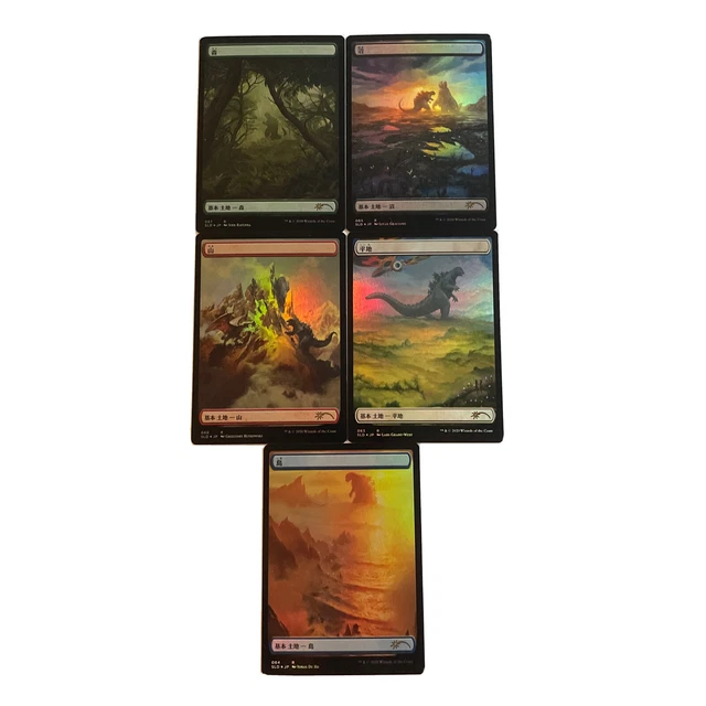 SECRET LAIR GODZILLA Lands - Full Set 5 Full Art NM Near Mint Mothra ...