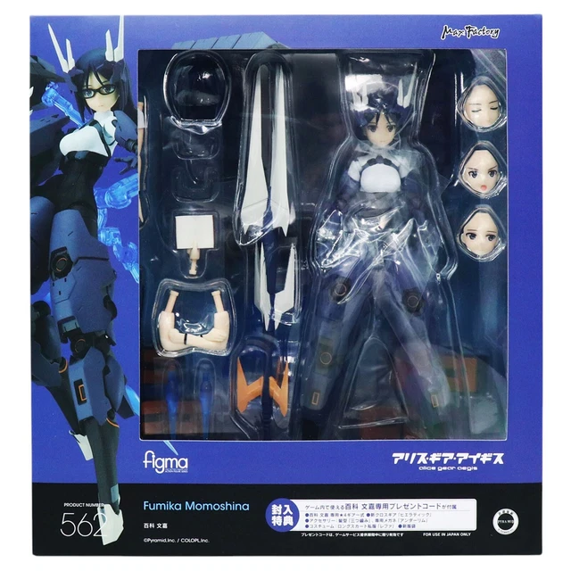 FIGURA DE ACCIÓN Alice Gear Aegis Fumika Momoshina 6 pulgadas figma 562 ...