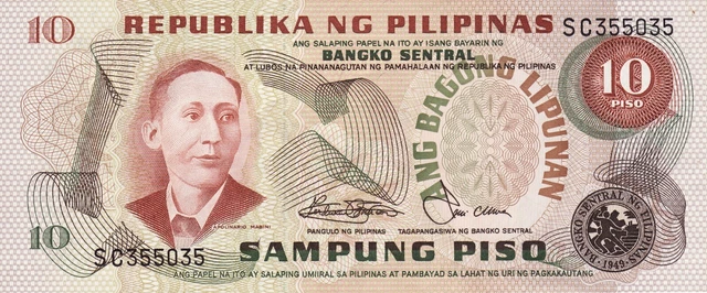 PHILIPPINES 10 PISO No Date Circ Paper Banknote. SC355035 $1.83 ...