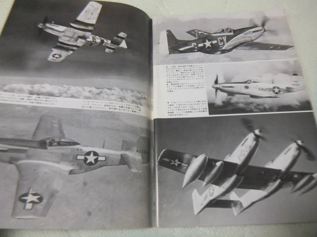 MAQUETTE WORLD MASTER Aircraft Mustang P-51D/H/K à l'échelle 1:33, d ...