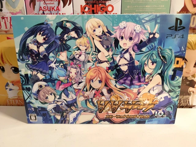 NEPTUNIA VVVVTUNE EMOTIONAL Edition (PlayStation 4) Jap 🇯🇵 EUR 109,90 ...