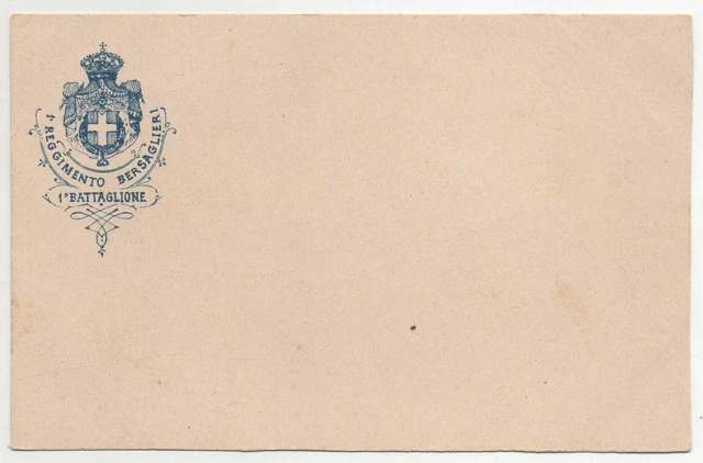 CARTOLINA ANTICA MILITARE: 1° REGGIMENTO BERSAGLIERI, 1° BATTAGLIONE ...