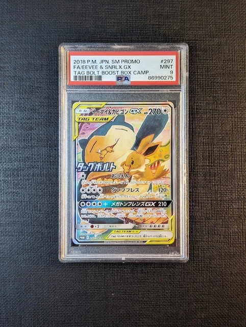 PSA 9 - Eevee & Snorlax GX 297/SM-P Promo Tag Bolt 2018 Pokemon Card ...