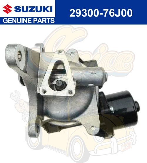 SUZUKI GENUINE ACTUATOR ASSY, GEAR SHIFT 29300 - 76J00 £290.71 ...