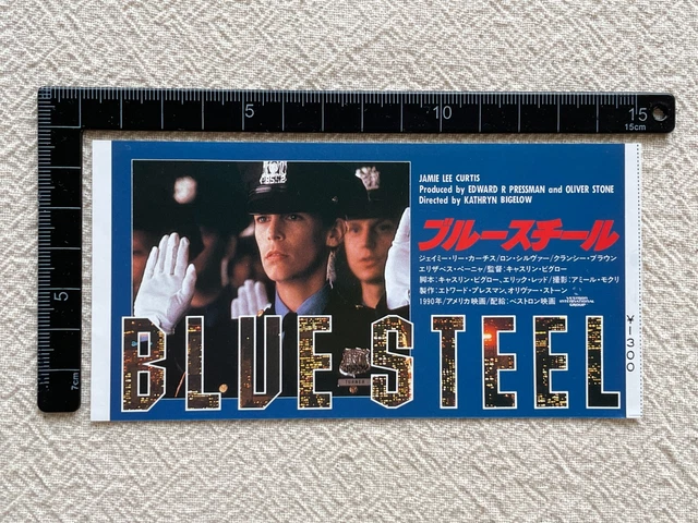 BLUE STEEL JAMIE Lee Curtis '90 Japanese movie ticket stub Vintage F/S ...