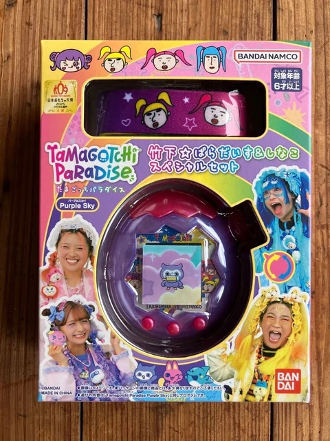 TAMAGOTCHI PARADISE TAMAGOTCHI Paradise Takeshita Paradise Shinako ...