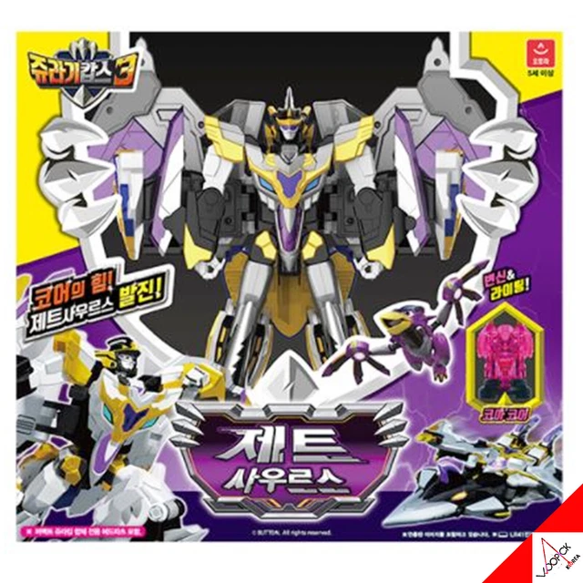 JURASSIC COPS SEASON3 ZETSAURUS COA Zetcoa Combined Transformer Robot ...