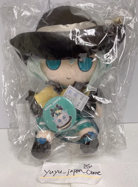 TOUHOU PROJECT KOISHI Komeiji Plush Doll Fumo Fumo Koishi Series 20 ...