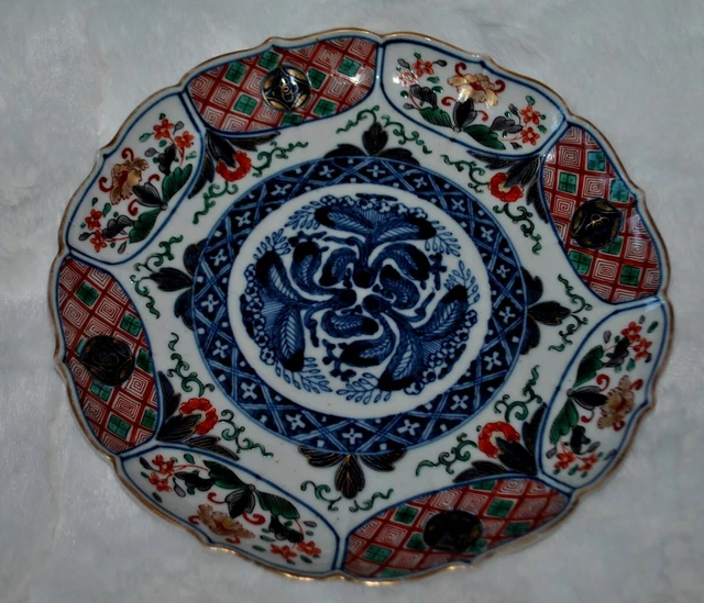 ASSIETTE EN PORCELAINE décor émaillée Imari Japon XIXème (avec ...