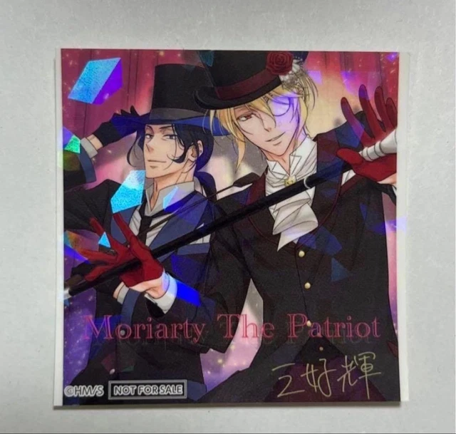 MORIARTY THE PATRIOT Jump Fest 2026 Limited Holo Sticker Jump SQ ...