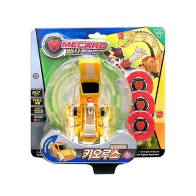 [BBASHA MECARD] KIORUS Transformateur Robot Tournant Voiture Jouet ...