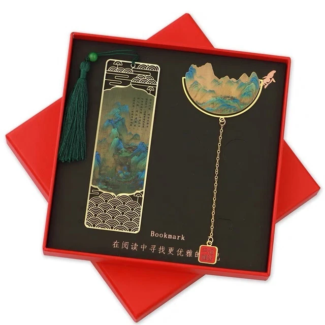METAL BOOKMARK SET Classic Chinese Style Beautiful Art Gift Souvenir ...