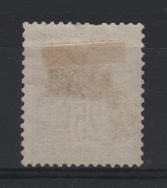 FRANCE STAMP N°92 " Sage 25c Bistre On Yellow " New (X) Very Good A See ...