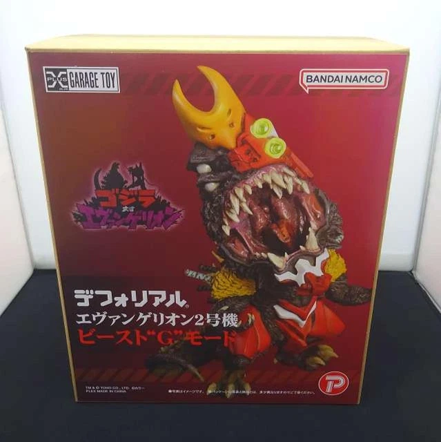 DEFO REAL BEAST G Mode Model Evangelion Unit 02 Explus EUR 253,61 ...